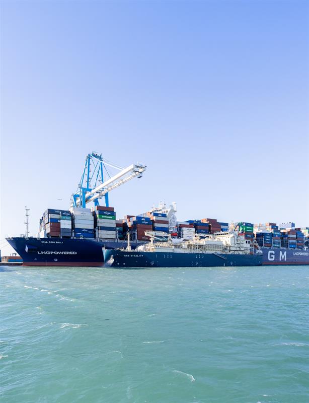 Total JV CMA CGM gas vitality